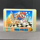 Super Mario Bros 3 Card TCG Nintendo Japanese BANDAI 1989 Super Mario ...