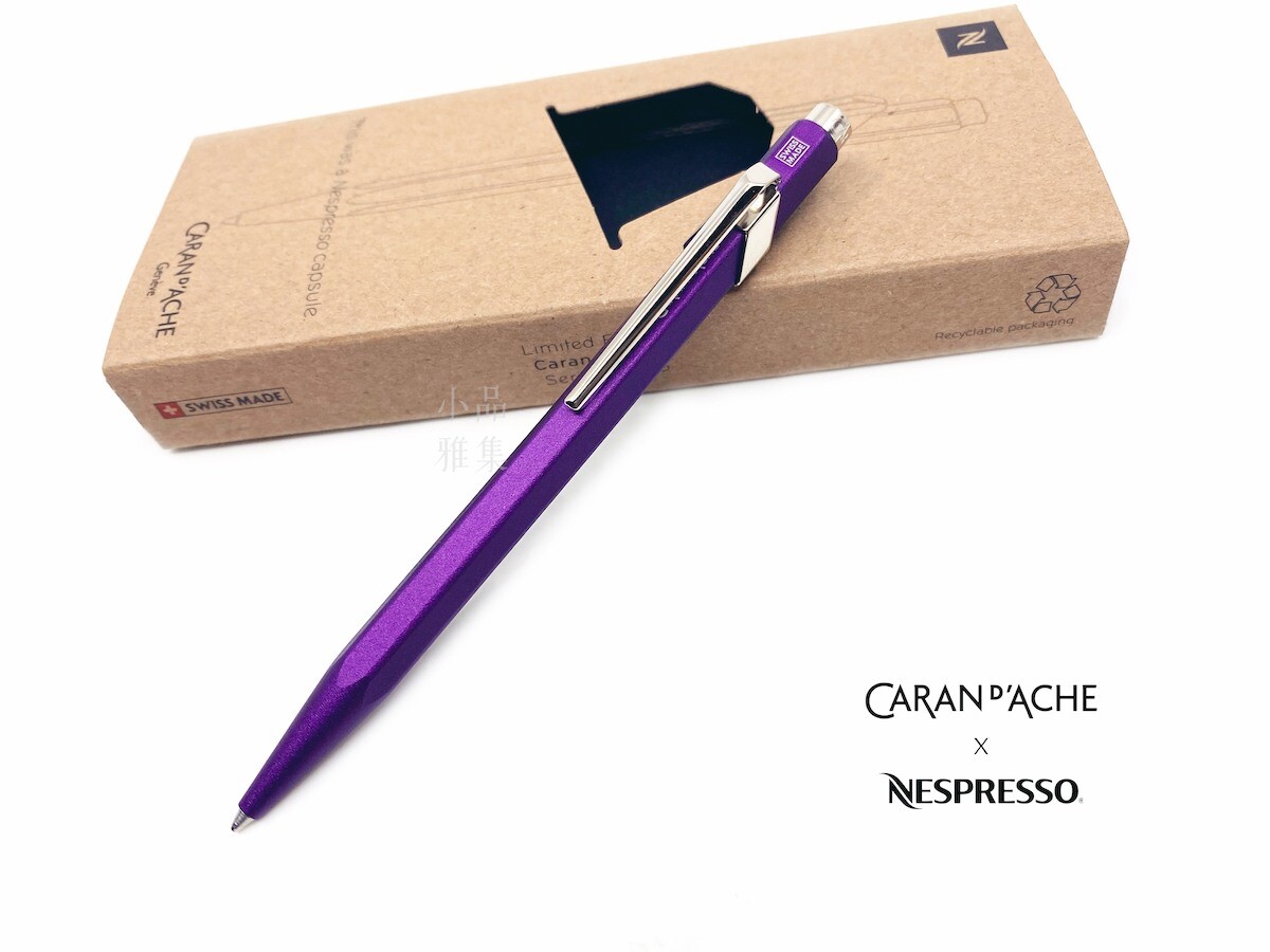 Caran d'Ache 849 Nespresso Purple Aluminum Ball point Pen | eBay
