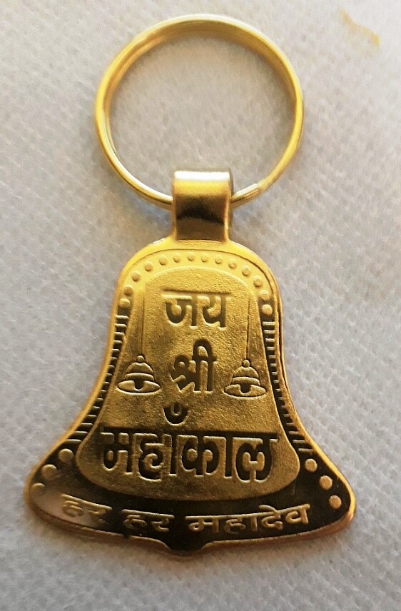 Beautiful Energized Bell Shaped Metallic Lord Shiv Mahakaal Key Chain ...