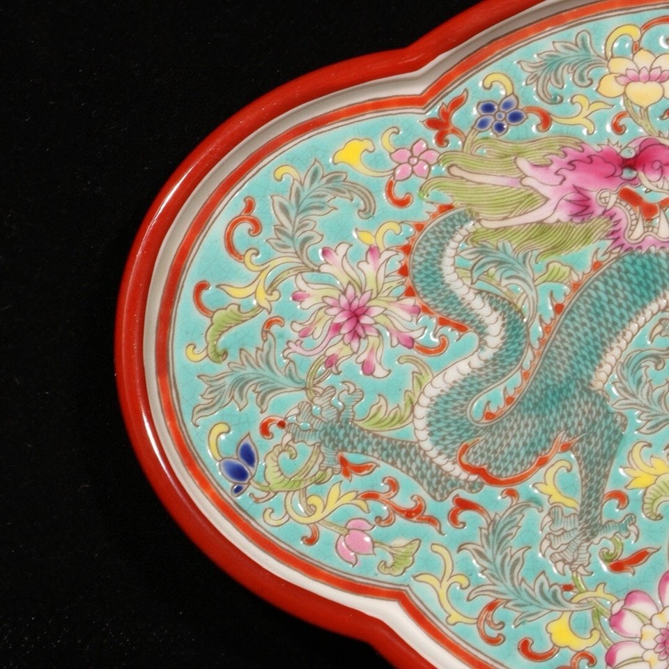 Chinese Antique Qing Dynasty Yongzheng Enamel Colors Porcelain Dragon ...