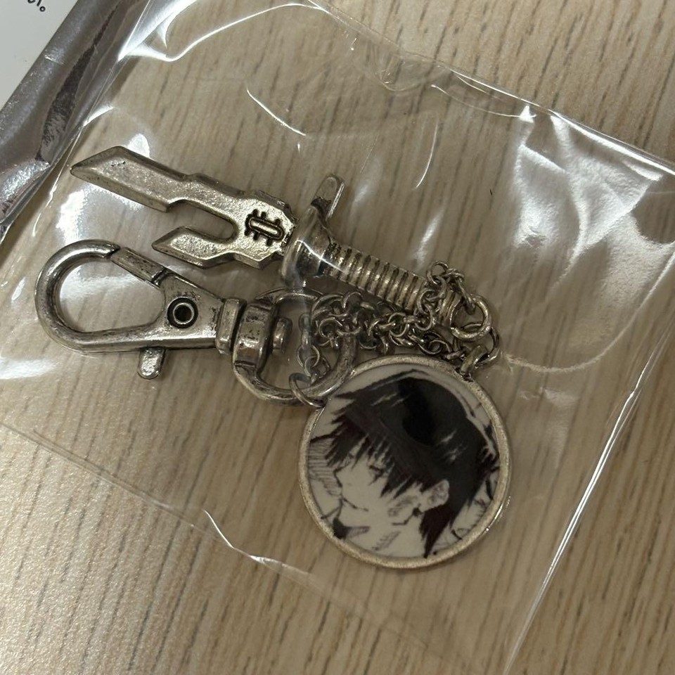 Akutami Gege Jujutsu Kaisen Exhibition Weapon Charm Fushiguro Toji Used ...