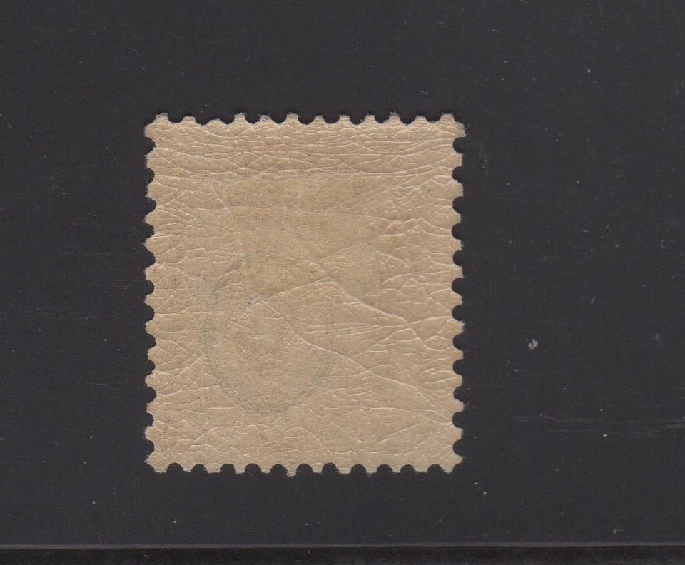 188?-0? Switzerland 40c Sc#? Perf 11 1/2X11 Type 1 Wmk (182) Large ...