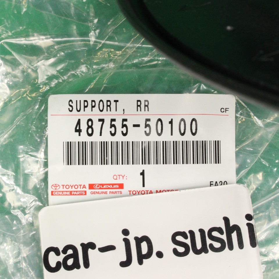 TOYOTA LEXUS Genuine LS430 48755-50100 Rear Suspension Support NEW | eBay