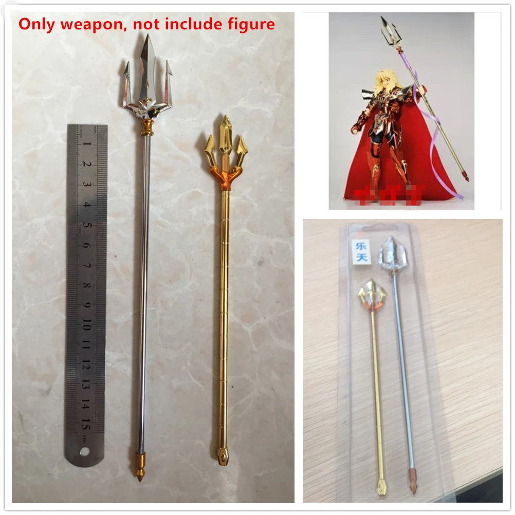 Poseidons Trident Spear Poseidons Trident Spear