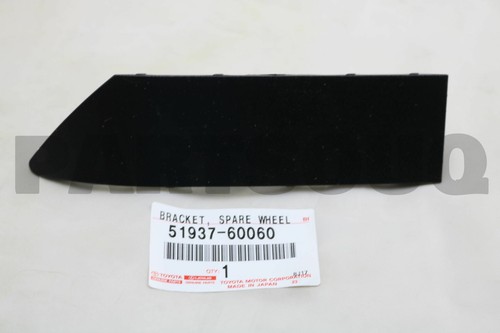 5193760060 Genuine Toyota BRACKET, SPARE WHEEL CARRIER HINGE 51937 ...