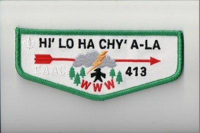 Lodge 413 Hi' Lo Ha Chy' A-La F-4 OA flap | eBay