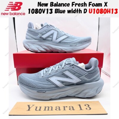 New Balance Fresh Foam X 1080V13 Blue width D U1080H13 Men's Size | eBay
