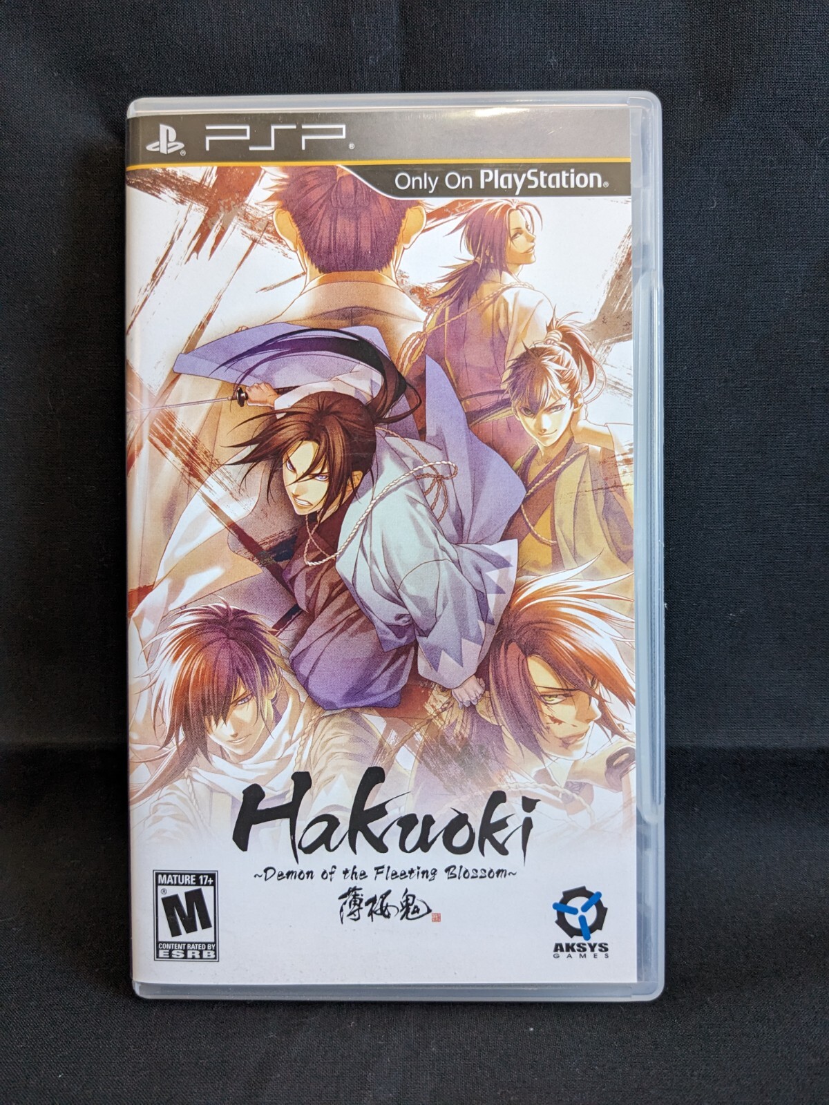 Hakuoki Demon of the Fleeting Blossom : Sony PSP : 2012 : Tested ...