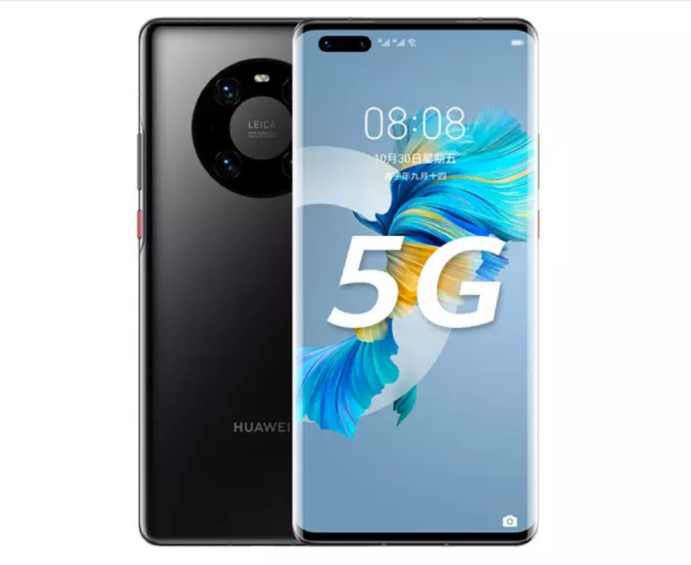 Huawei Mate 40 Pro 5G | 256GB | 12GB RAM | 50MP Camera Huawei Mate 40 Pro 5G | 256GB | 12GB RAM | 50MP Camera