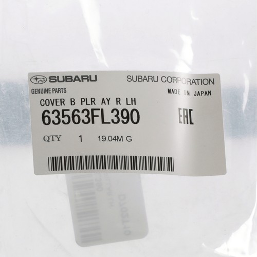 OEM NEW 2017-2023 Subaru Crosstrek Driver Side Front Black Out Tape ...