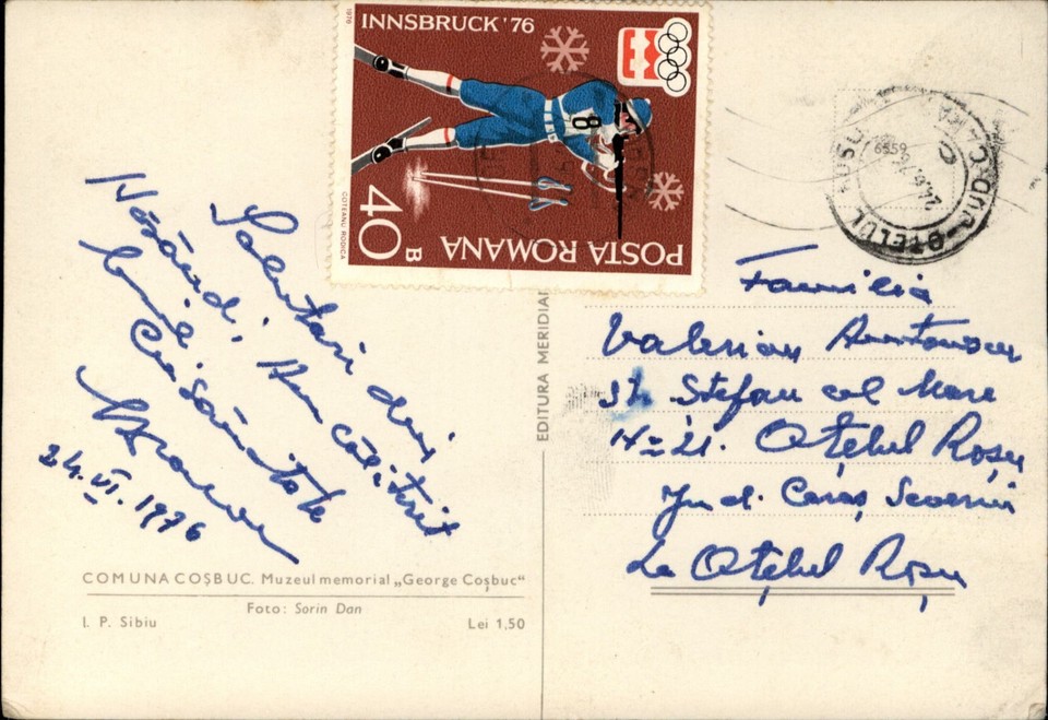 Cosbuc Museum Memorial George Cosbuc vintage postcard b890 | eBay