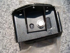 Austin metro rear subframe mounting right hand modified 1984-89 | eBay