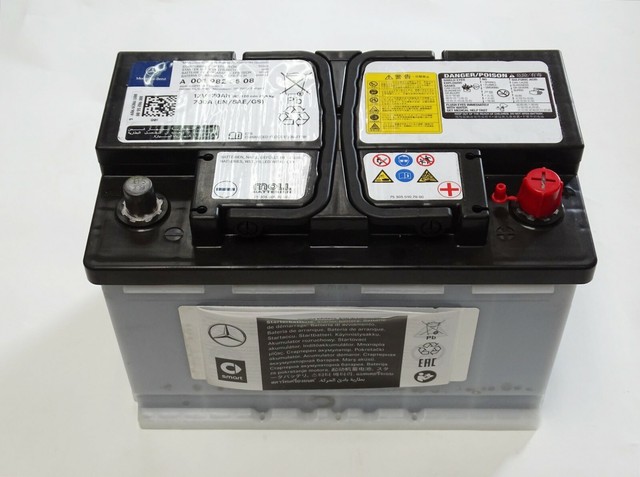 MERCEDES a B C E CLK SLK VITO Class Starter Battery 12v 70ah 700a ...