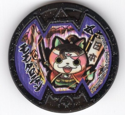 Yo-Kai Watch Medal - Momonyan Holo - Bandai Japanese Busters Black ...