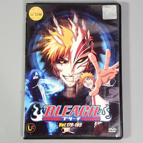 Bleach DVD Anime Series Volumes 179-185 Japanese Edition English Sub 1 ...
