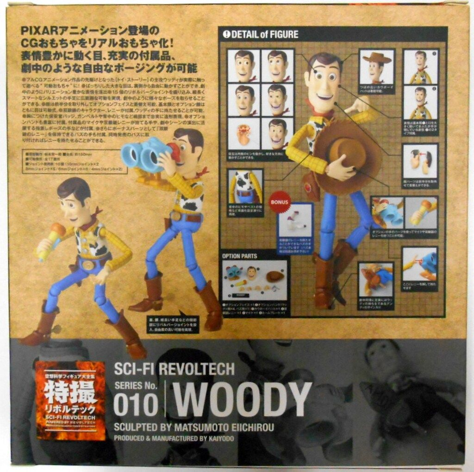 Woody No.010 Revoltech Figure Toy Story Disney Pixar Kaiyodo Japan ...
