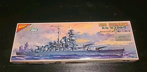30cm NICHIMO MOTORIZED SERIES: SMS BISMARCK plastic color model FA-30 ...