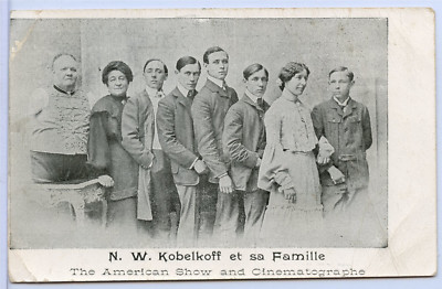 Original Circus Sideshow Freak Postcard - Armless Legless Man NW ...