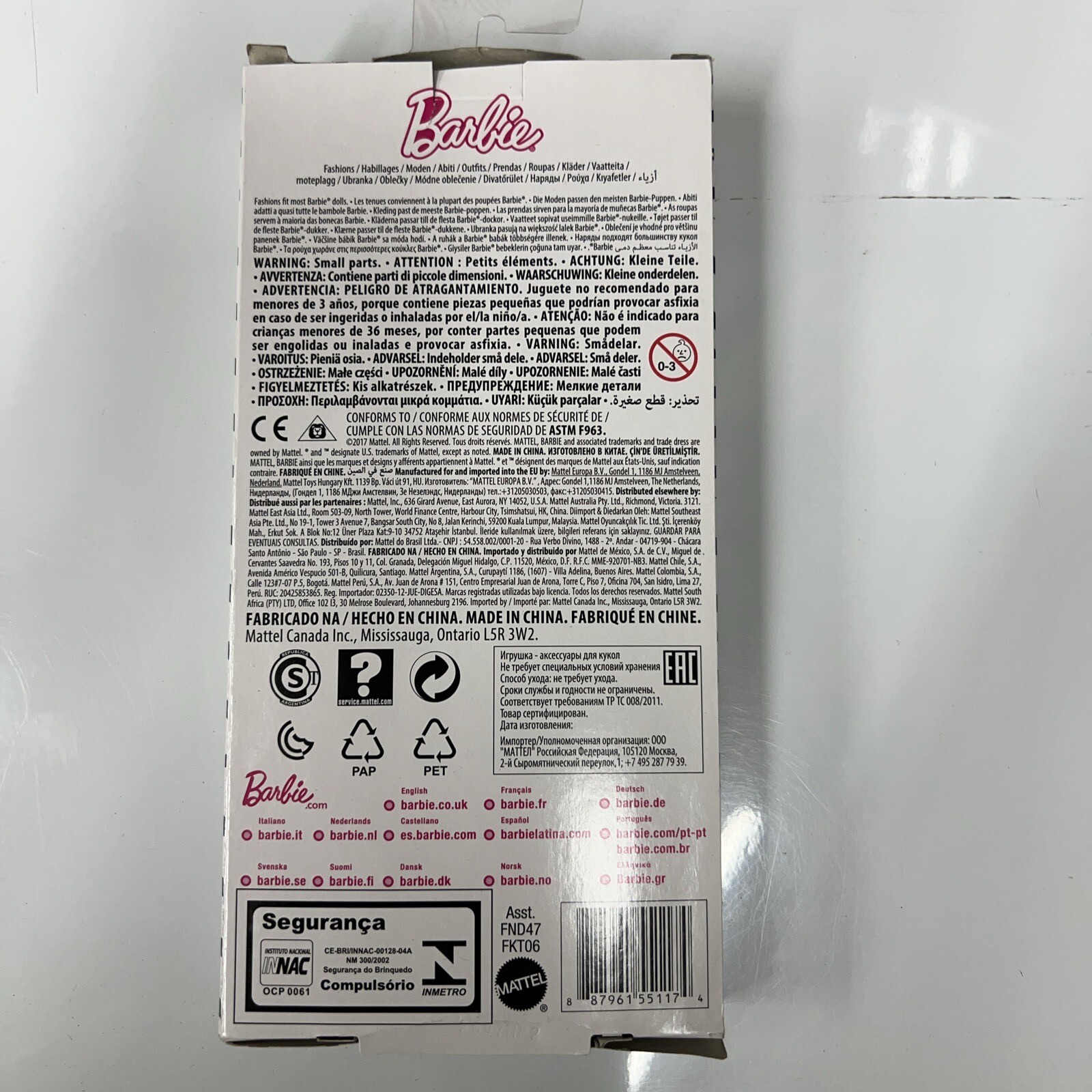 Barbie Complete Look Purple dress, Hang bag & Neckless FKT06 | eBay