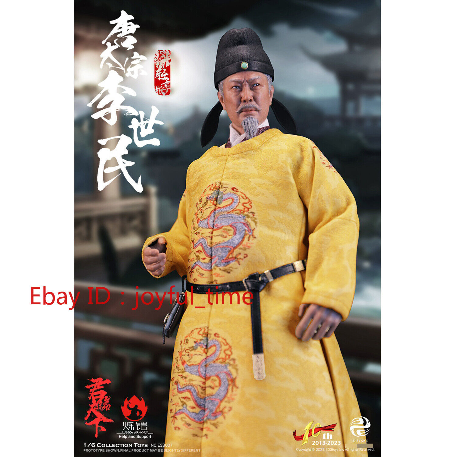 303TOYS 1/6 Scale Li Shimin Emperor Taizong of Tang ENTRY TEXTILE VER ...