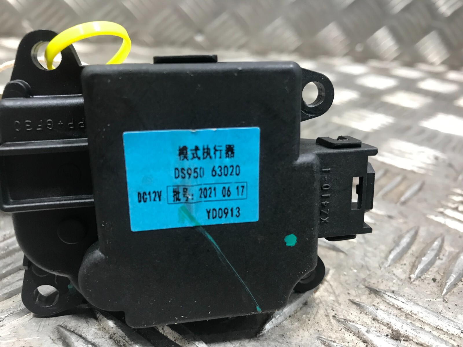 LDV Maxus V90 Deliver 9 2.0TD 2020-On Heater Matrix Box Regulator ...