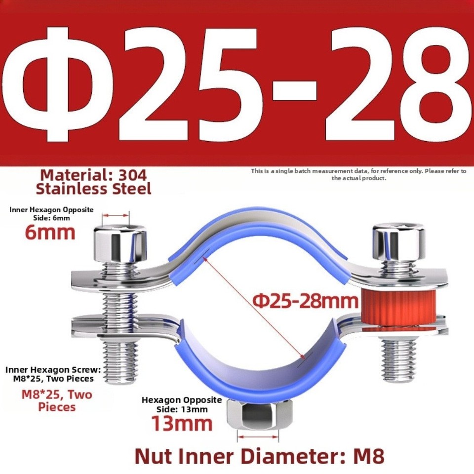 2PC 25 to 28mm Adjustable Fixing Pipe Clamp Kit for Office Chairs with ...