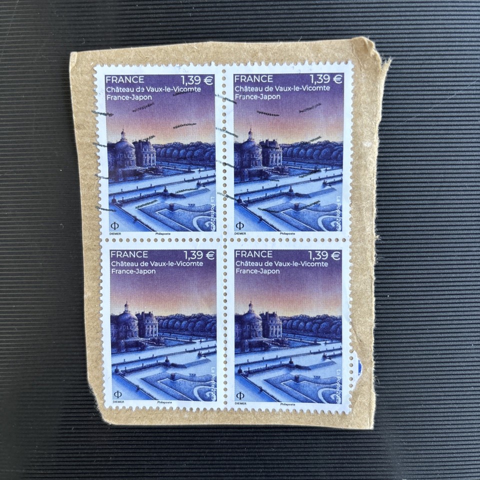 Timbres France Oblitérés 2025 CHÂTEAU DE VAUX LE VICOMTE FRANCE JAPON ...