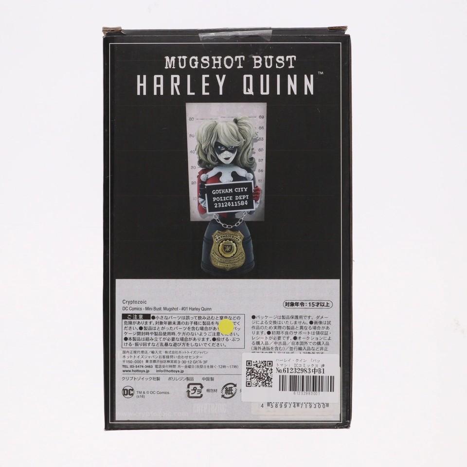 [FIG] Mini Bust Arrest Record Shot #01 Harley Quinn DC Comics Complete ...