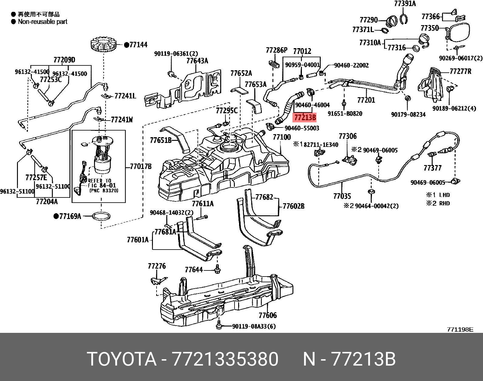 Genuine OE hose, fuel tank to filler pipe, 7721335380 for TOYOTA 77213 ...