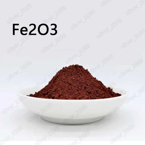 100 Grams High Purity Iron Oxide Powder Fe2O3 Powder | eBay
