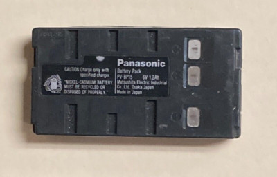 Genuine Panasonic PV-BP15 Camcorder Battery Pack Untested | eBay
