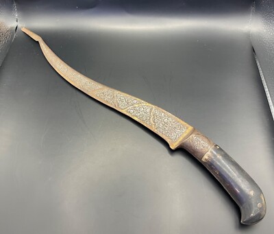 Islamic - Seljuk Bronze - Vatican