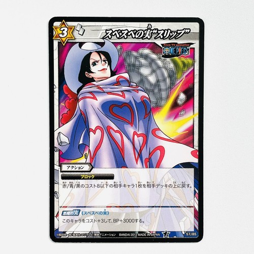 Alvida 57 85 Miracle Battle Carddass ONE PIECE Card Japan 2012 | eBay