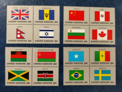 UN 1983 FLAGS SCOTT 399-414 NY United Nations Complete CENTER BLOCKS ...