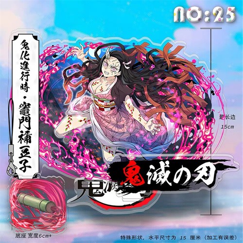 Demon Slayer Sekido Holiday Cosplay Acrylic Desktop Stand Figure ...