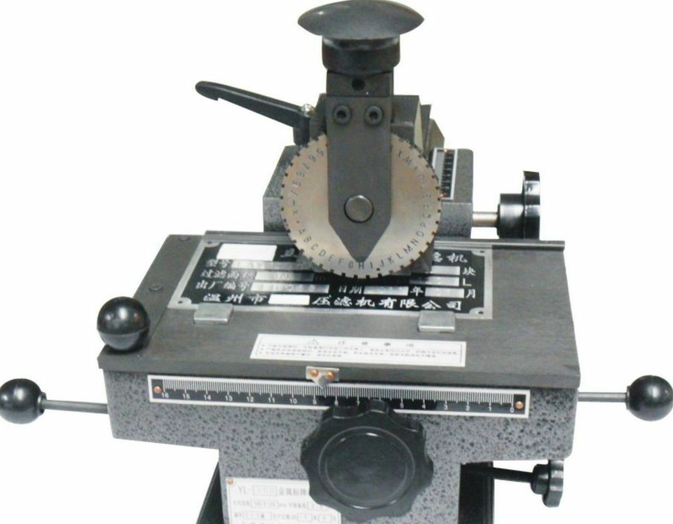 Classic Manual embossing machine metal palte marking machine label Tool ...