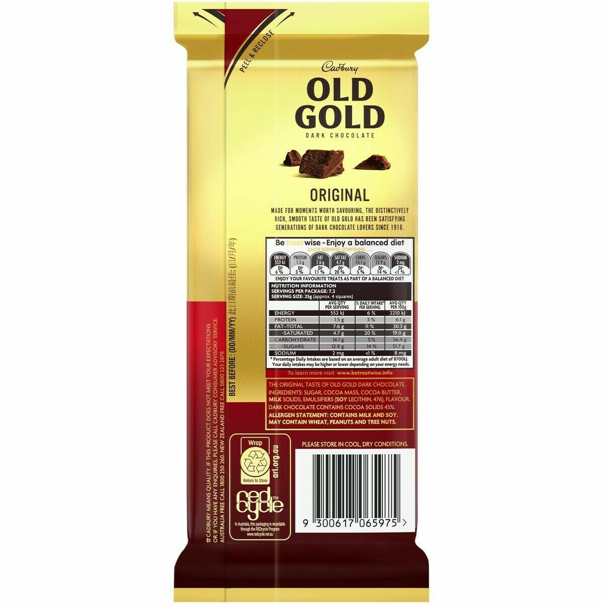 Old Gold