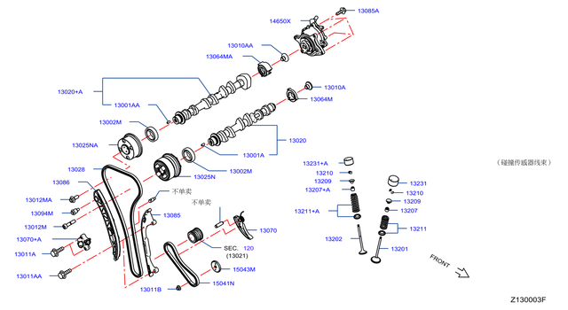 Genuine Nissan Bearing - Camshaft 130H2-6RC0A for sale online | eBay