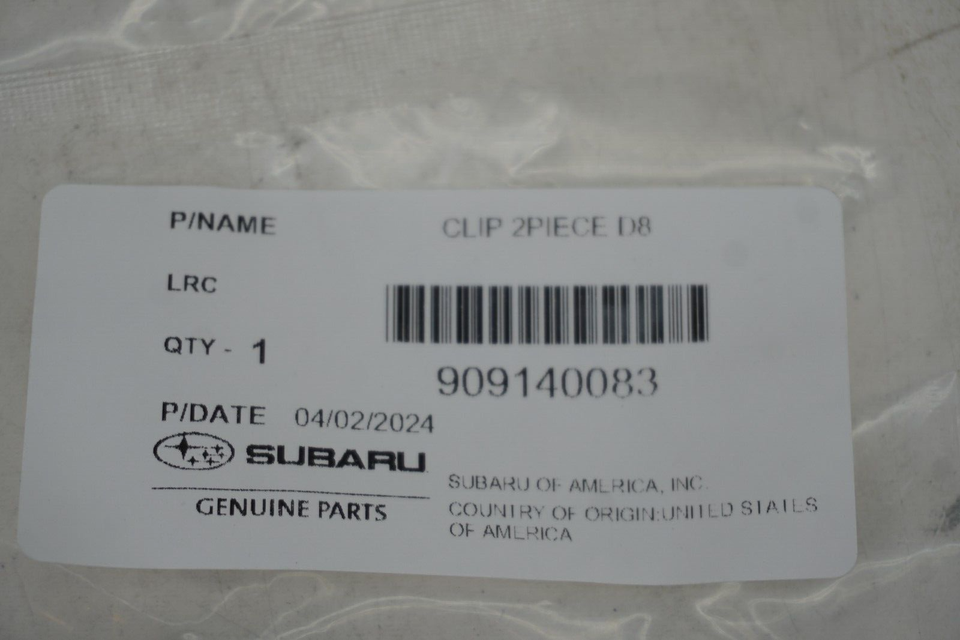 Genuine Subaru Fender Ledge Cover Clip 909140083 OEM | eBay