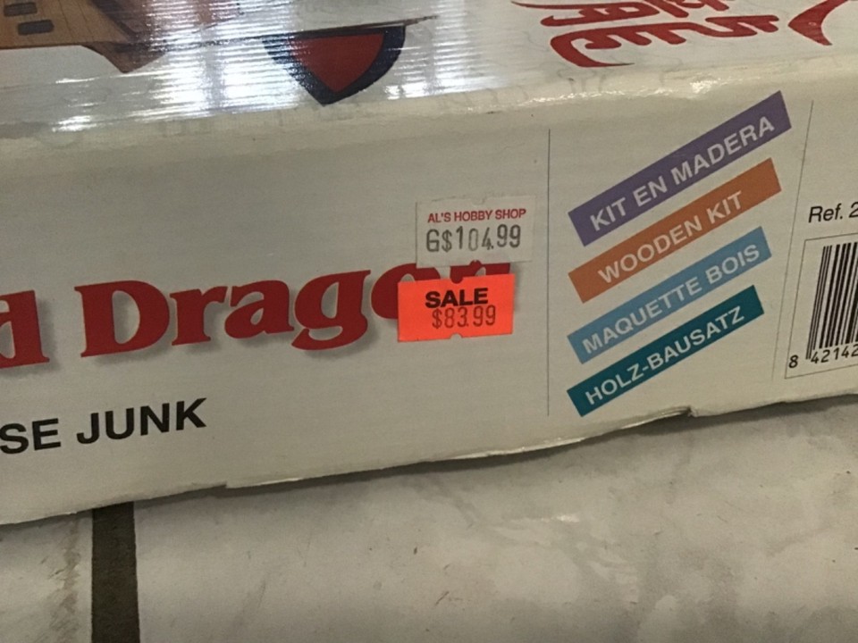 Artesania Latina red dragon Chinese junk model kit model boat ship kit ...