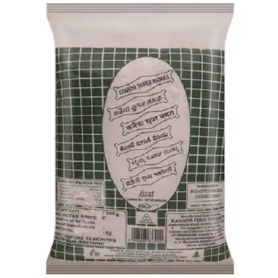 Kanaya Mumra Kurmura 500g - Puffed Rice, Healthy Snacks for Bhel Puri ...