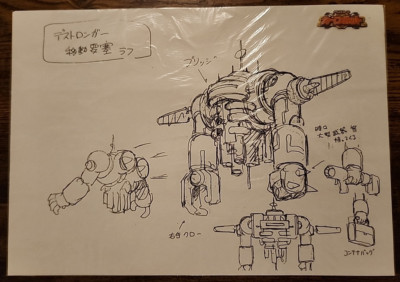 Metal Slug Tank Transformers - Concept Art - Production Copy | eBay