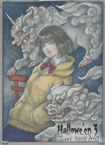 2018 Tony Perna Studios Halloween 3 by Juri H Chinchilla sketch Card 1/ ...