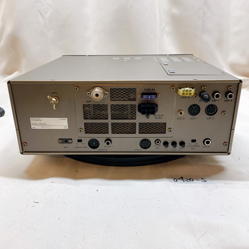 Kenwood TRIO TS-850S 100W HF 160-10m Transceiver Working | eBay