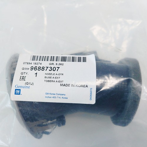 96887307 Air vent nozzle 1P For 04-07 GM Chevrolet Optra Suzuki Forenza ...
