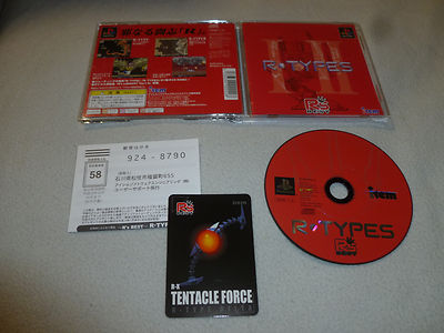 JAPAN IMPORT PLAYSTATION PS1 GAME R TYPES RTYPES II 2 COMPLETE W CARD ...