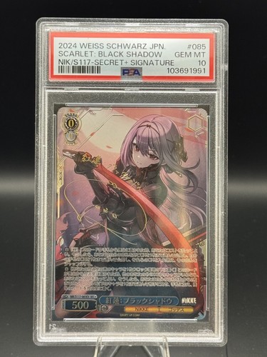NIKKE Scarlet: Black Shadow Signed Card SEC+Weiss Schwarz NIK/S117-085EX PSA 10 | eBay