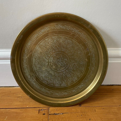 Middle East - Islamic Brass Plate
