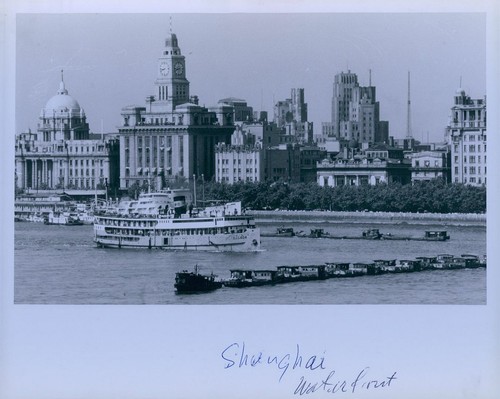 1981 CHINA Shanghai Waterfront Press Photo | eBay