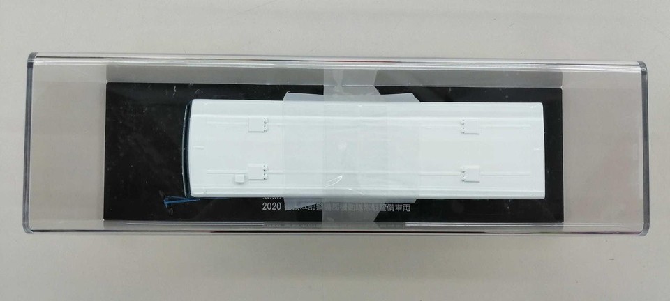 Rays Police Headquarters Security Unit Riot Station Vehicle h48_1223 | eBay